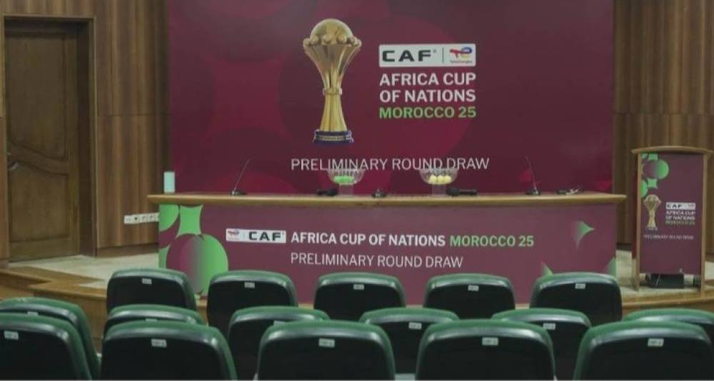تعرف على نتائج قرعة الدور التمهيدي لكأس أمم إفريقيا المغرب 2025